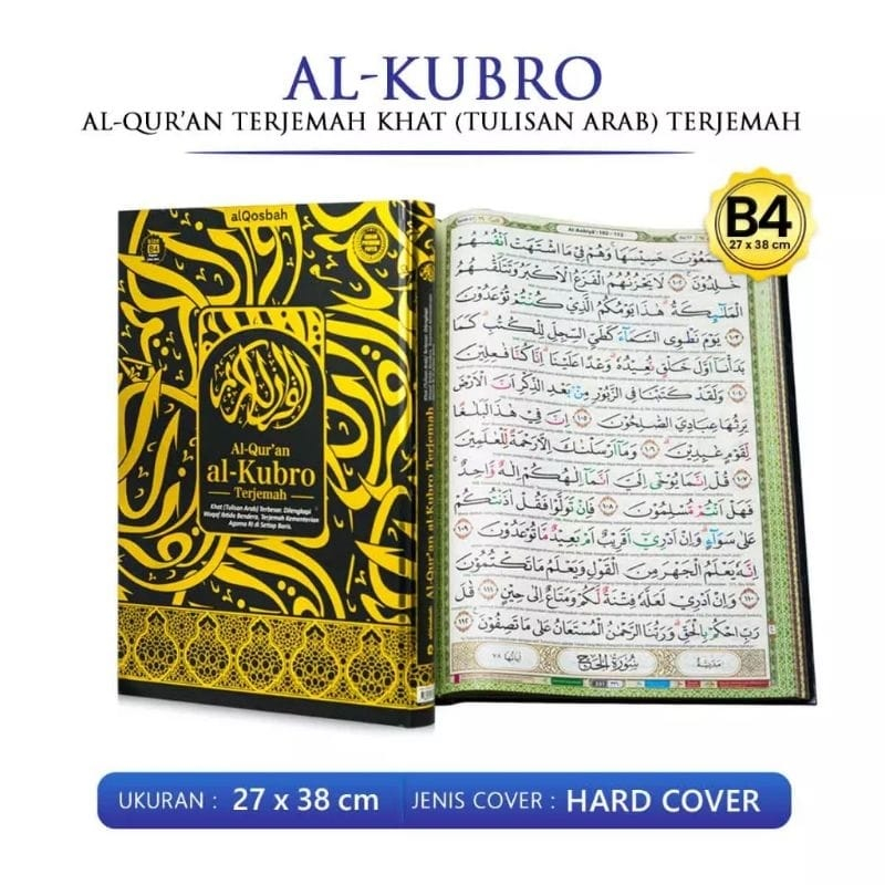 Jual Al Quran AL KUBRO B4 JUMBO Terjemah Warna Tanda Waqaf Ibtida Kertas QPP | Shopee Indonesia