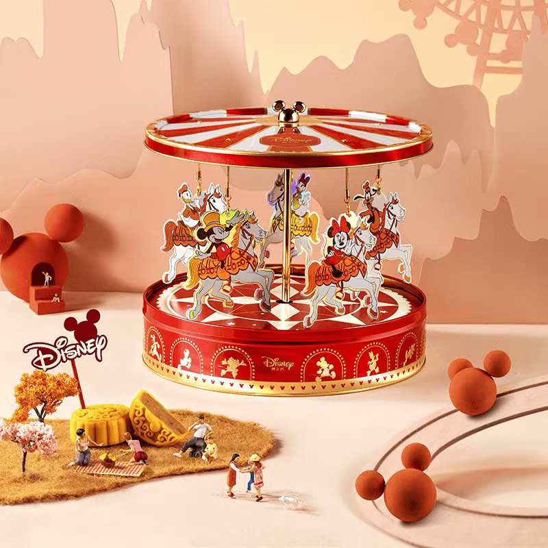 Jual Carousel Disney Mickey Minnie Mouse And Friends Music Box Fantasy ...
