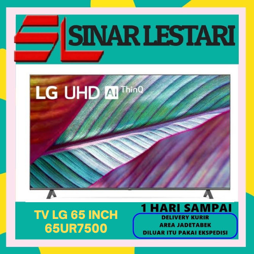 Jual LG 65UR7500 SMART TV 65 INCH UHD 4K WITH HDR10 65UR7500PSC | Shopee Indonesia