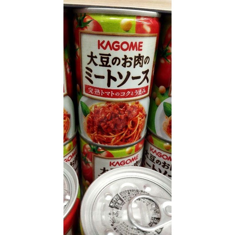Jual KAGOME SOY MEAT SAUCE CAN 295 GRAM | Shopee Indonesia