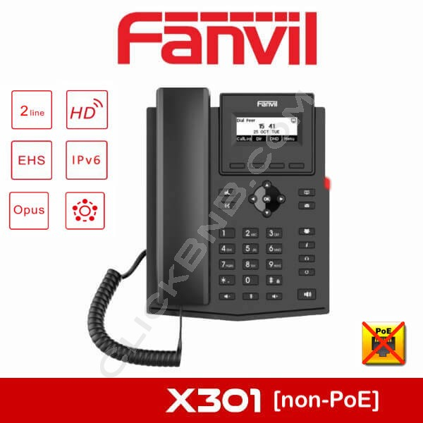 Jual Fanvil X301 Entry Level IP Phone [non PoE & HD voice] | Shopee ...