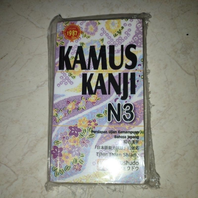 Jual KAMUS KANJI N3 (Gakushudo) | Shopee Indonesia