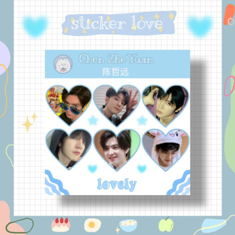 Jual Sticker Deco Aktor China Drama Hidden Love Chen Zhe Yuan/ Sticker ...