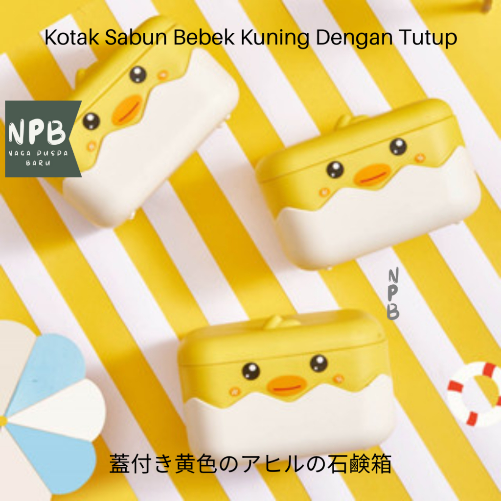 Jual Kotak Sabun Bebek Kuning Dengan Tutup - Double Layer Soap Dish ...