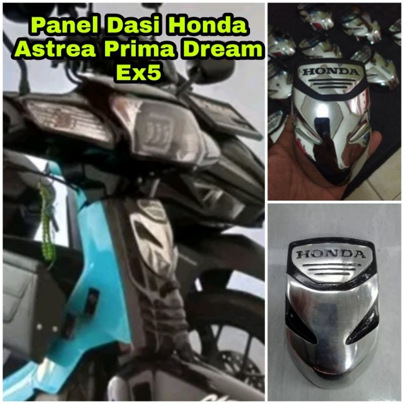Jual Emblem Dasi Panel Logo Honda Astrea Prima Dream Ex5 | Shopee Indonesia