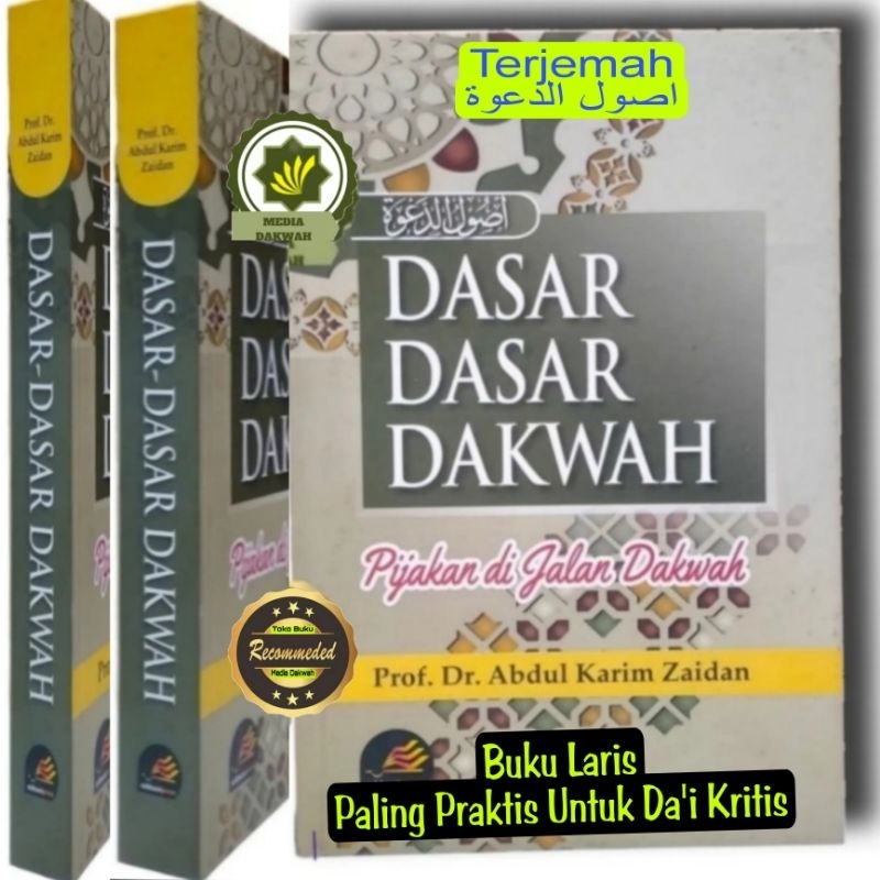 Jual Buku DASAR-DASAR DAKWAH Pijakan di Jalan Dakwah Ilmu Da'wah ...