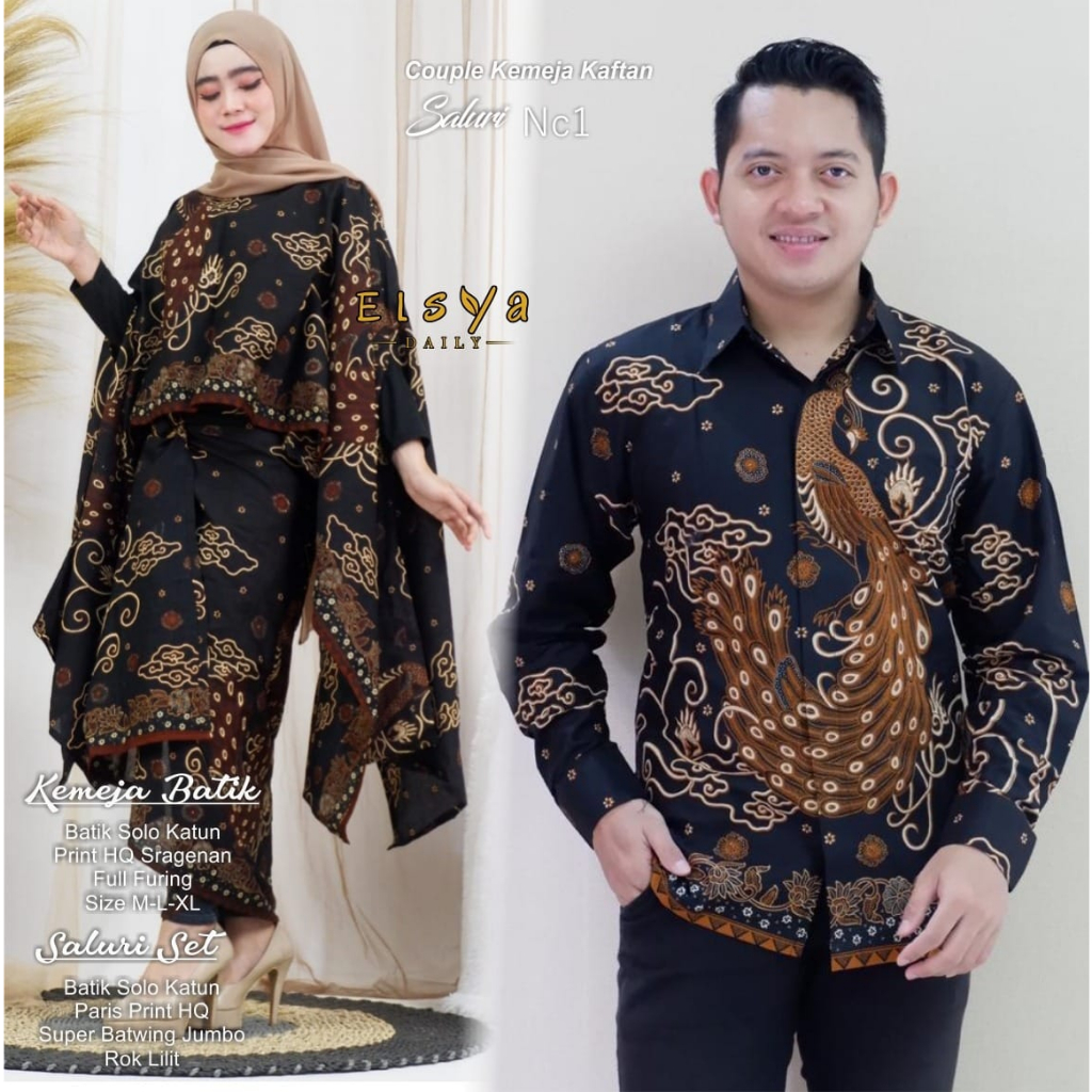 Jual MERAK COKLAT Batik Solo Modern Sarimbit Kemeja dan Top Batwing ...