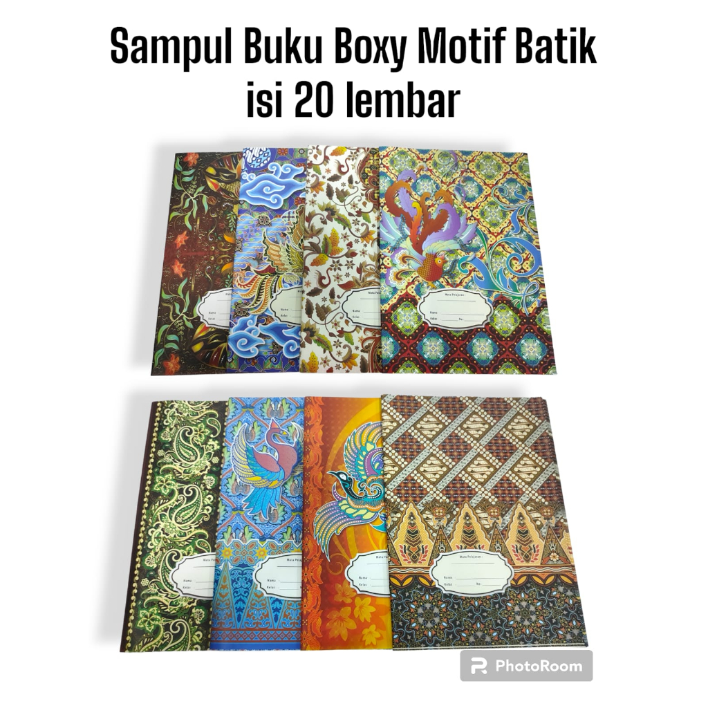 Jual Sampul Buku Coklat Motif Dan Tebal Ukuran Boxy Isi 20 Lembar