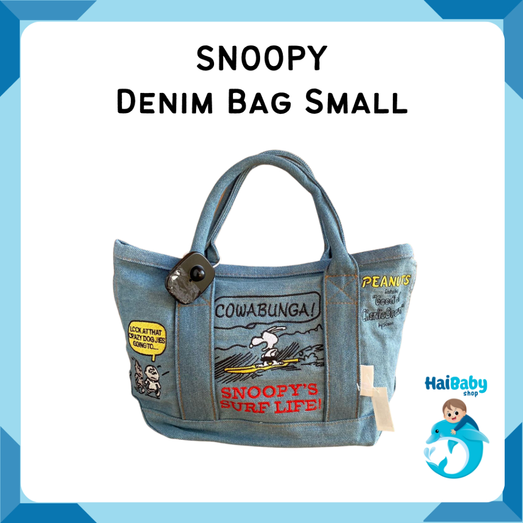 Jual SNOOPY DENIM BAG SMALL - TAS KECIL DENIM | Shopee Indonesia
