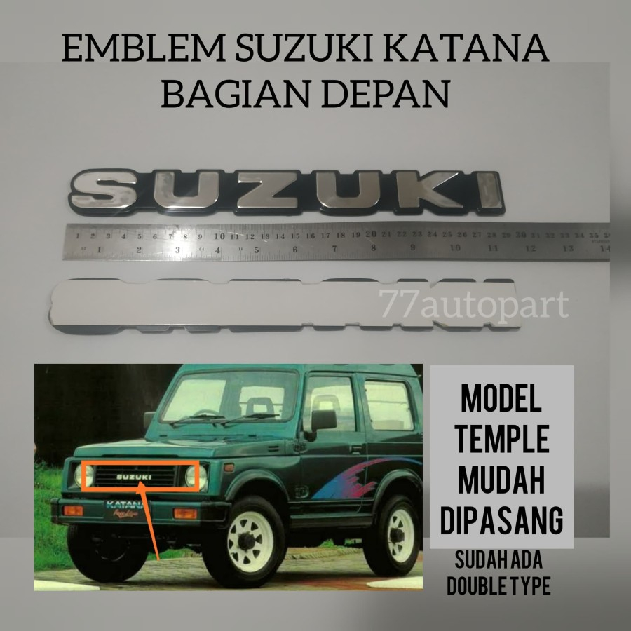 Jual Emblem logo suzuki katana depan | Shopee Indonesia