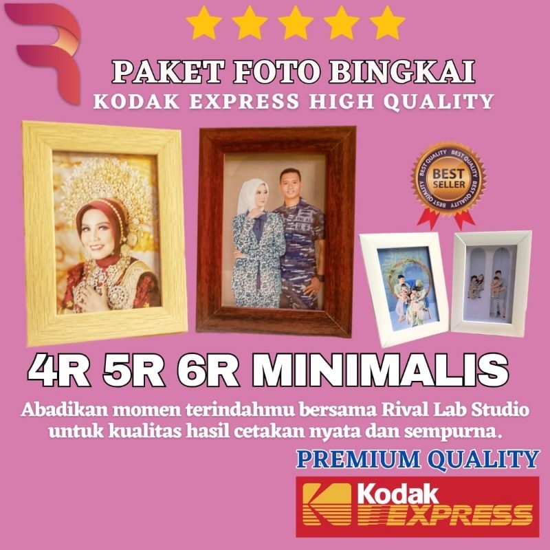 Jual RIVAL Foto Bingkai 4R 5R 6R Minimalis Best Seller Premium ...