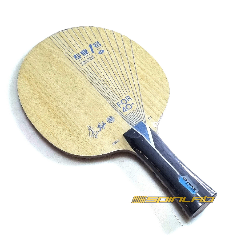 Jual Kayu Bat Pingpong Tenis Meja YINHE Pro 01 ALC | Shopee Indonesia
