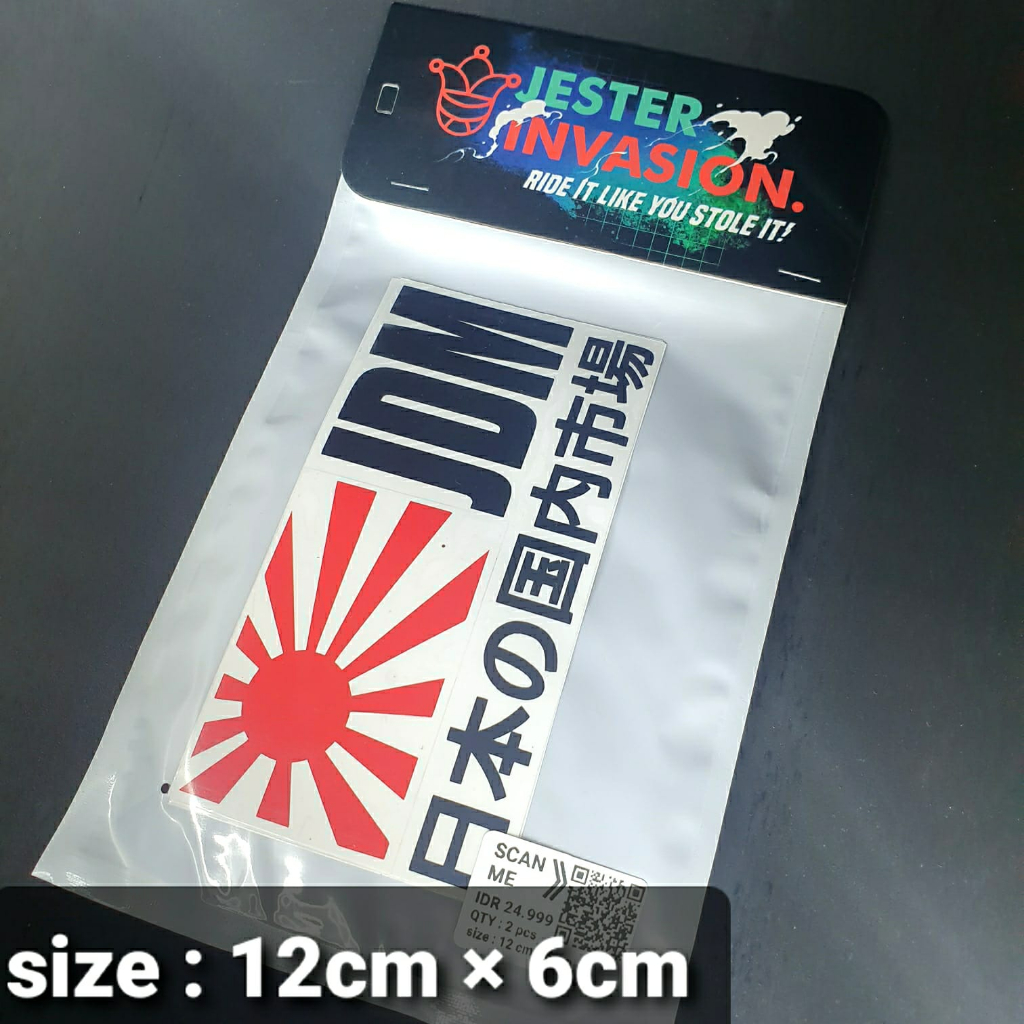 Jual stiker/sticker mobil jdm cutting sun satuan | Shopee Indonesia