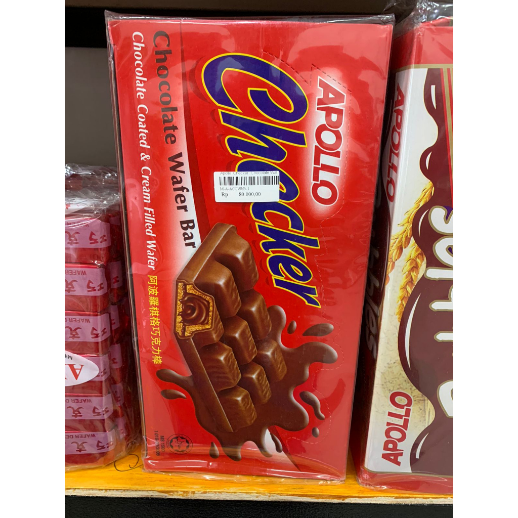 Jual apollo checker chocolate wafer bar | Shopee Indonesia