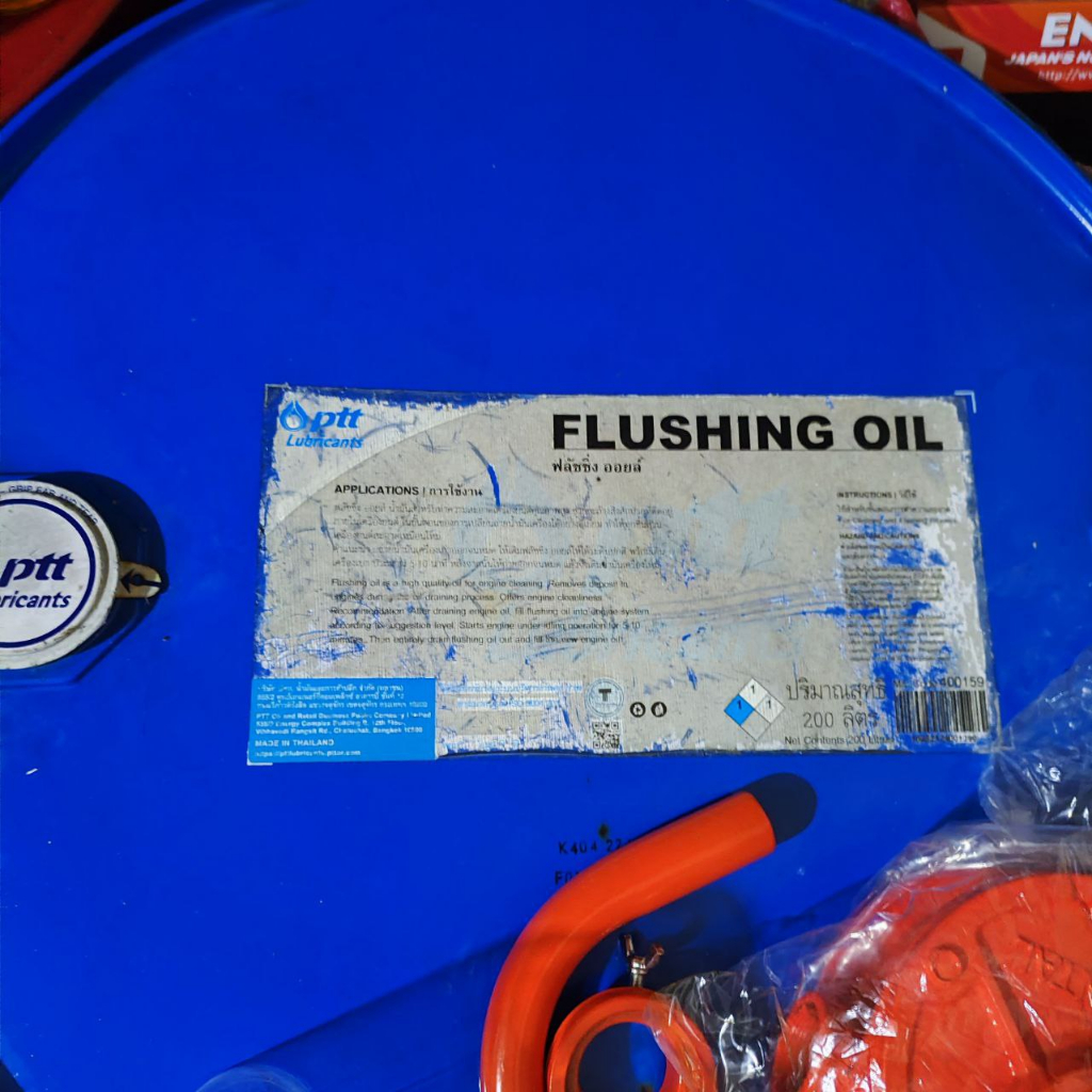Jual PTT LUBRICANTS FLUSHING OIL REPACK | Shopee Indonesia