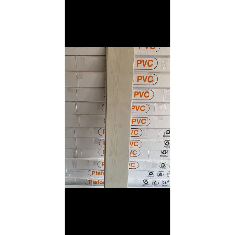 Jual Plafon PVC Serat kayu Glossy Sooku | Shopee Indonesia