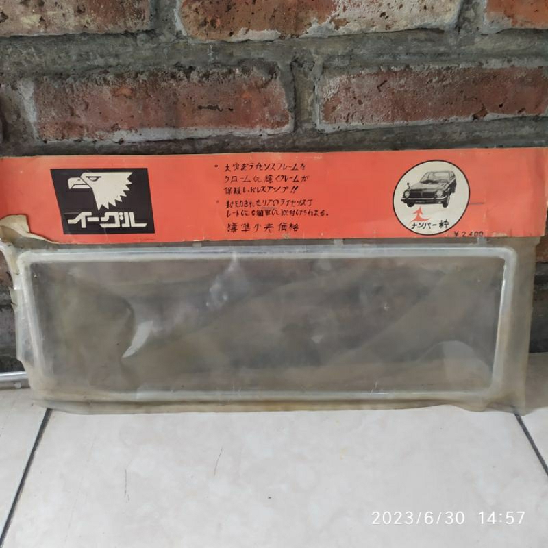 Jual list plat nomor jadul bahan besi krom | Shopee Indonesia