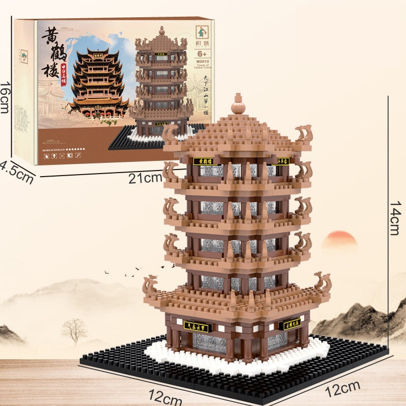 Jual MEKANSM Chinese Architecture Nano Balok Garden Cina Building Micro Partikel Blok Bangunan ...