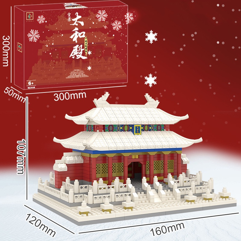 Jual MEKANSM Chinese Architecture Nano Balok Garden Cina Building Micro Partikel Blok Bangunan ...