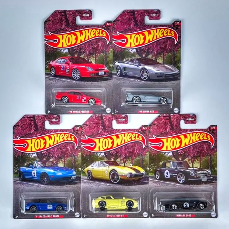 Jual Hot Wheels Japanese Classics Series Hotwheels Japanese Classics ...