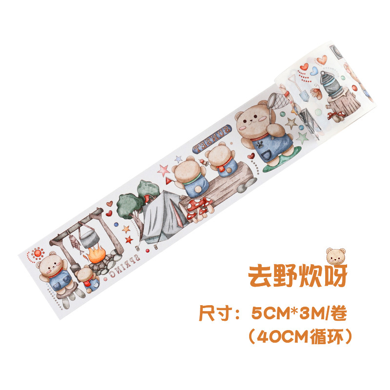 Jual Sticker roll bear lucu cute paper sticker washi masking tape ...