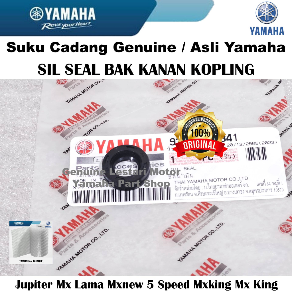 Jual Seal Sil Bak Kanan Kopling Jupiter Mxnew Mxking Mx King Asli ...