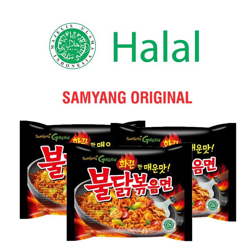 Jual Mie Samyang Hot Chicken Ramen | Shopee Indonesia