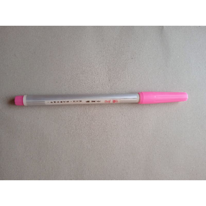 Jual Spidol Pena Penanda Bahan Kain Best Quality / Water Erasable Pen ...