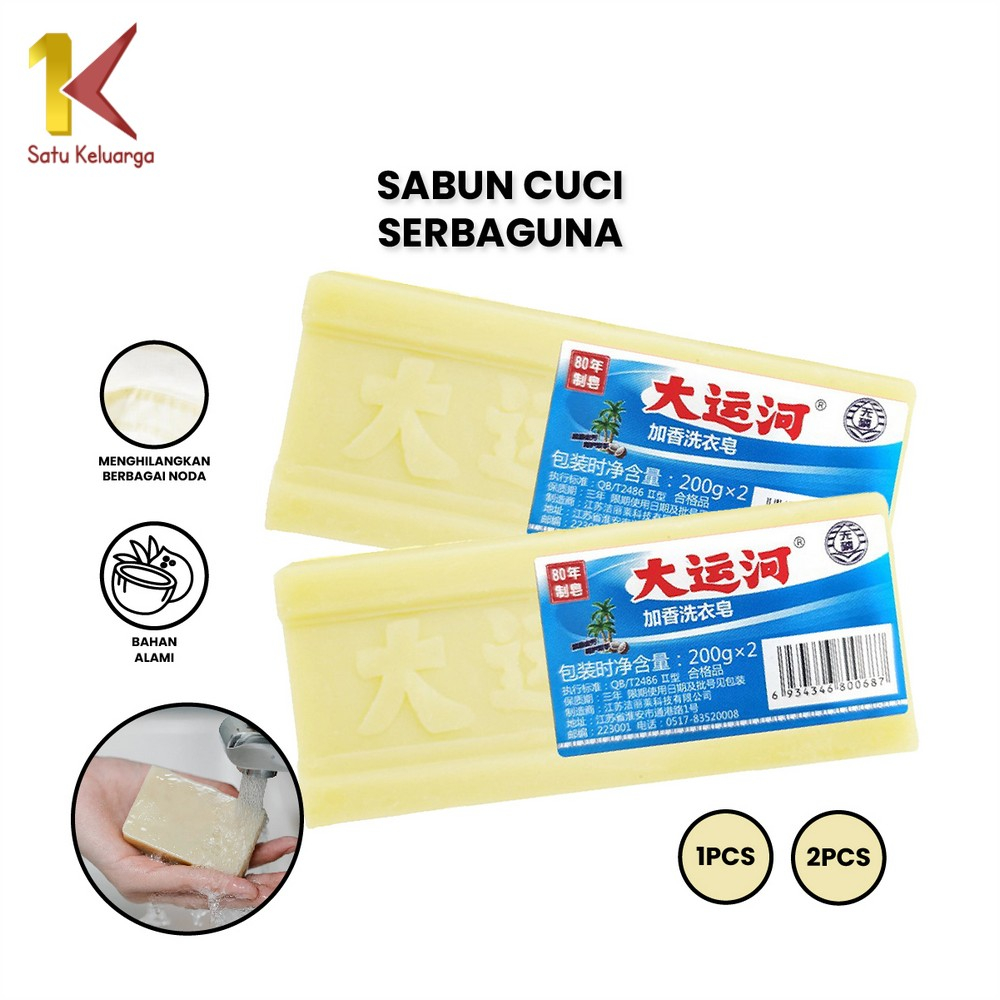 Jual Satu Keluarga Sabun Cuci Batangan C903 Sabun Cuci Ajaib Penghilang ...