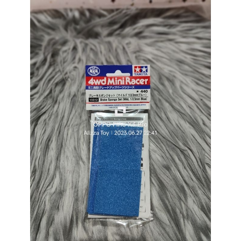 Jual Tamiya 15512 Brake Sponge Set Rem Busa ( 1/2/3mm Blue ) | Shopee ...