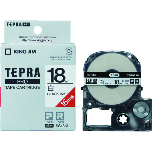 Jual King Jim Tepra PRO Tape Cartridge White with Black Letters 16m ...