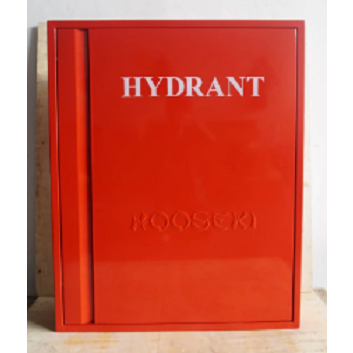 Jual HOOSEKI INDOOR HYDRANT BOX TYPE A2 SET | Shopee Indonesia