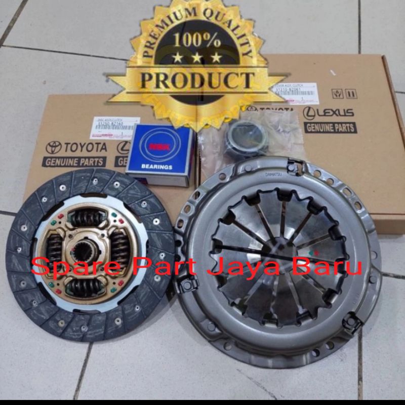 Jual Kampas Kopling Set Plat Clucth Disc Set Toyota Rush Terios | Shopee Indonesia
