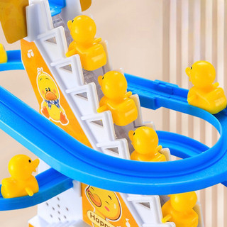 Jual Mainan Bebek Naik Tangga - Mainan Bebek Perosotan - Mainan Small ...