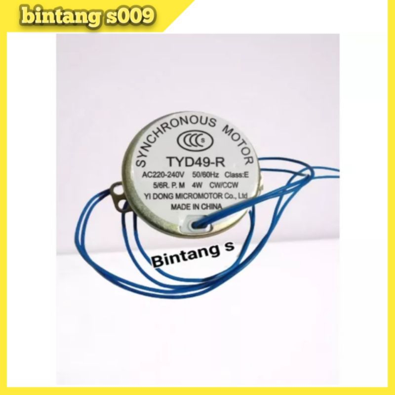 Jual Dinamo Penggerak Rak Mesin Penetas telur Motor Servo Rack Tetas ...
