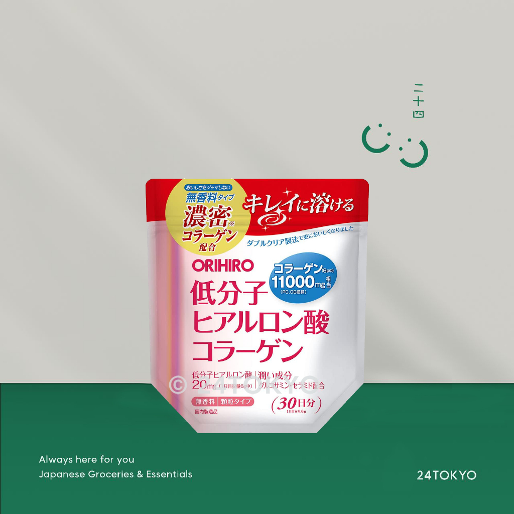 Jual 24Tokyo - Orihiro collagen 10000mg hyaluronic placenta Japan ...
