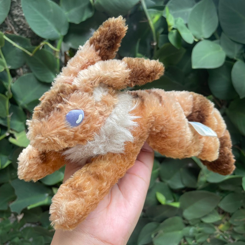 Jual Teto Fox Ghibli Laputa Castle Brand Original | Shopee Indonesia