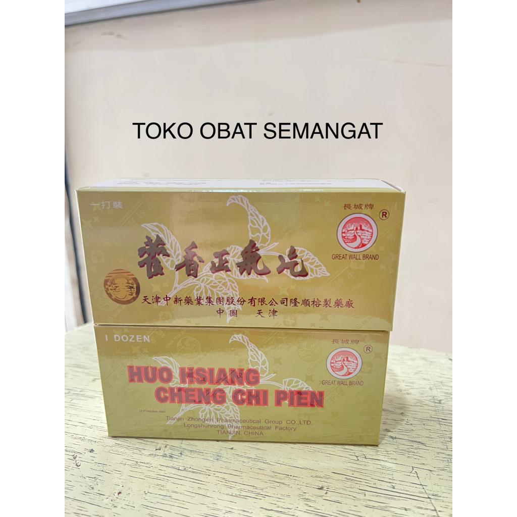Jual Obat Mual Muntah Tablet Terlengkap & Harga Terbaru Mei 2026 ...