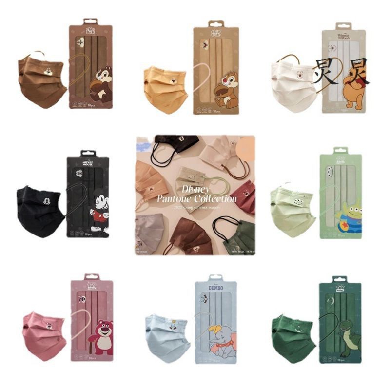 Jual 10PCS MASKER DEWASA DISPOSABLE POLOS MOTIF LOGO KARAKTER DISNEY ...