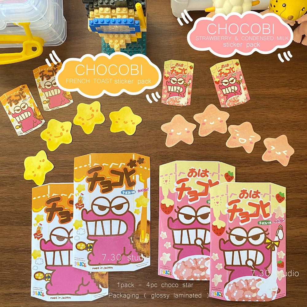 Jual Chocobi French toast & Strawberry milk sticker pack - stiker lucu ...