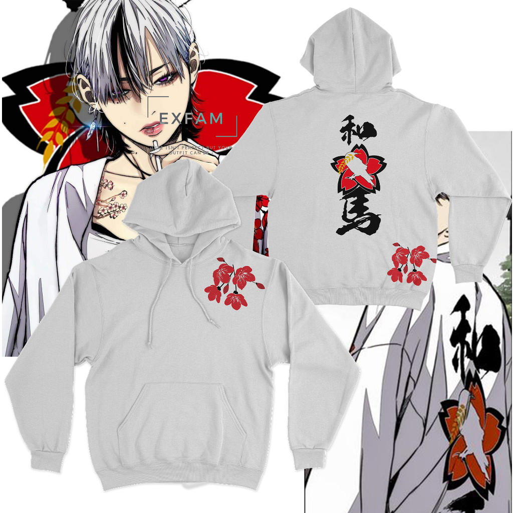 Jual Jaket Hoodie Takeda Kaneshiro Kazuma Crew Wind Breaker | Shopee ...