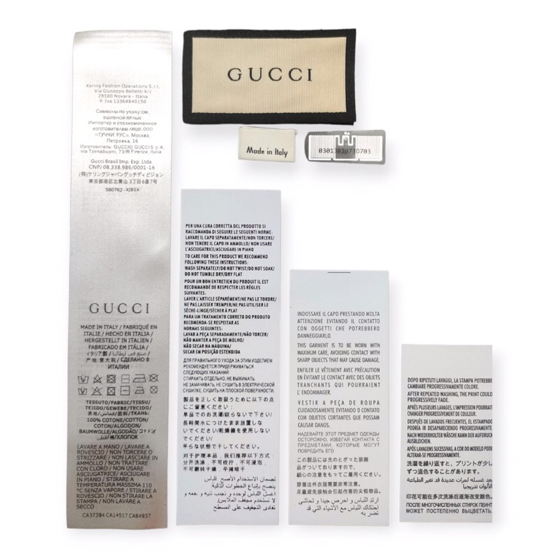 Jual SET LABEL CHIPS GUCCI TAG WASH DAN LABEL ATAS KUALITAS TINGGI ...