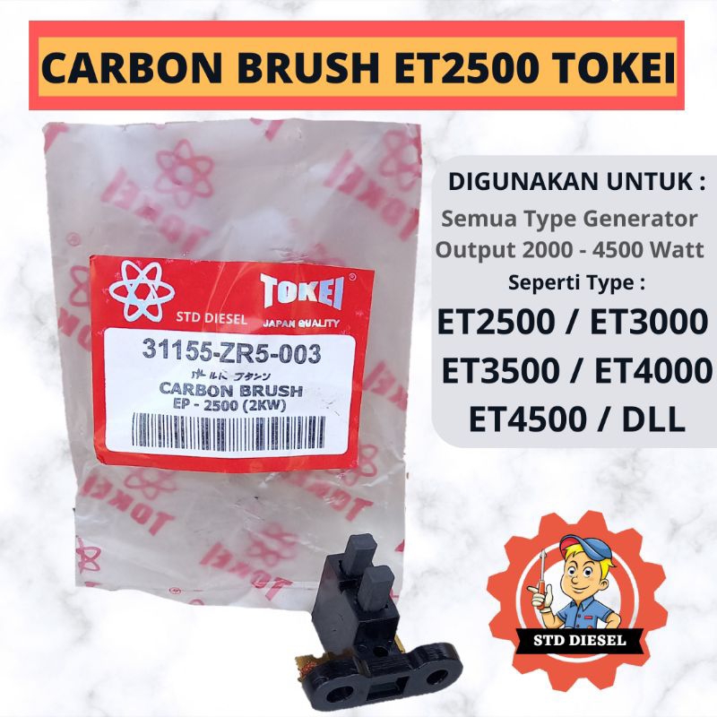 Jual CARBON BRUSH ARANG GENERATOR GENSET MERK TOKEI ET2000 ET2500 ET3000 ET3500 ET4000 ET4500 ...