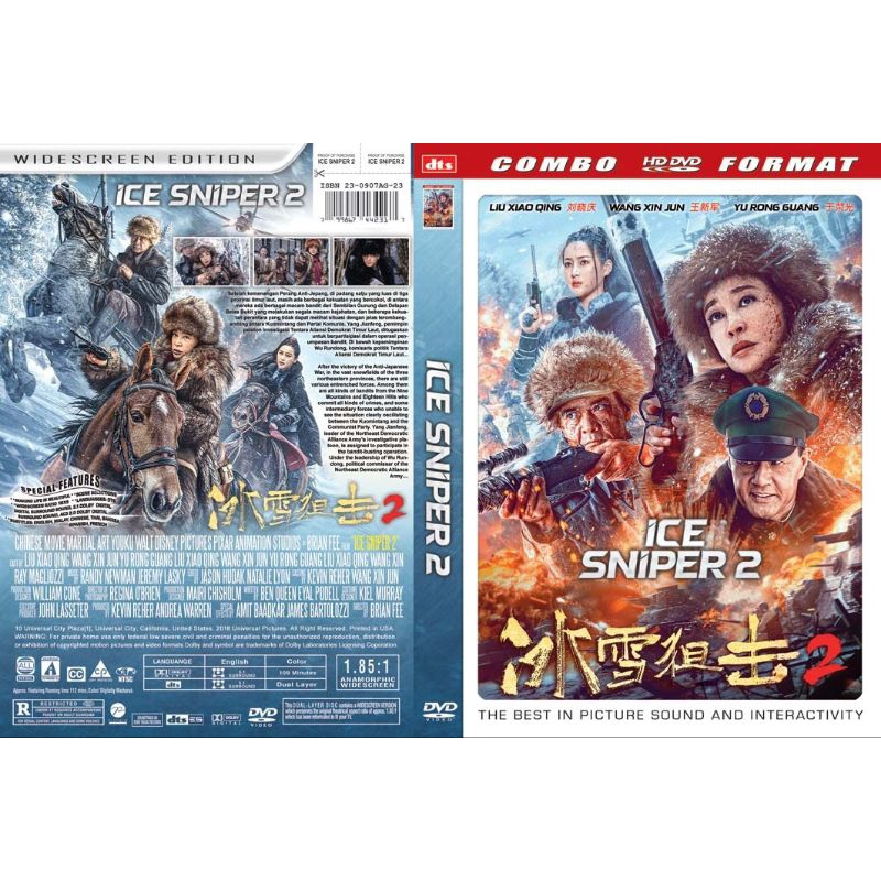 Jual KASET FILM ICE SNIPER 2 (2023) | Shopee Indonesia