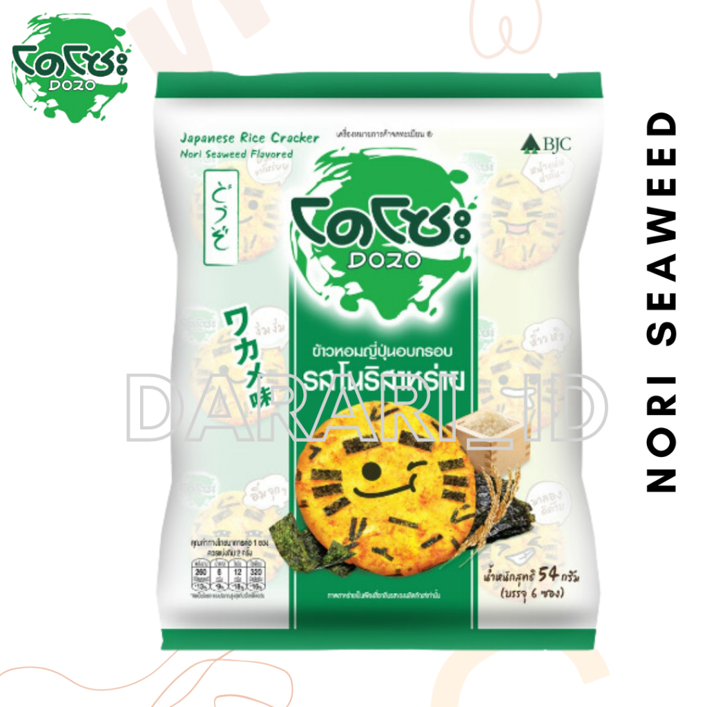 Jual DOZO RICE CRACKER KUE BERAS THAILAND | Shopee Indonesia
