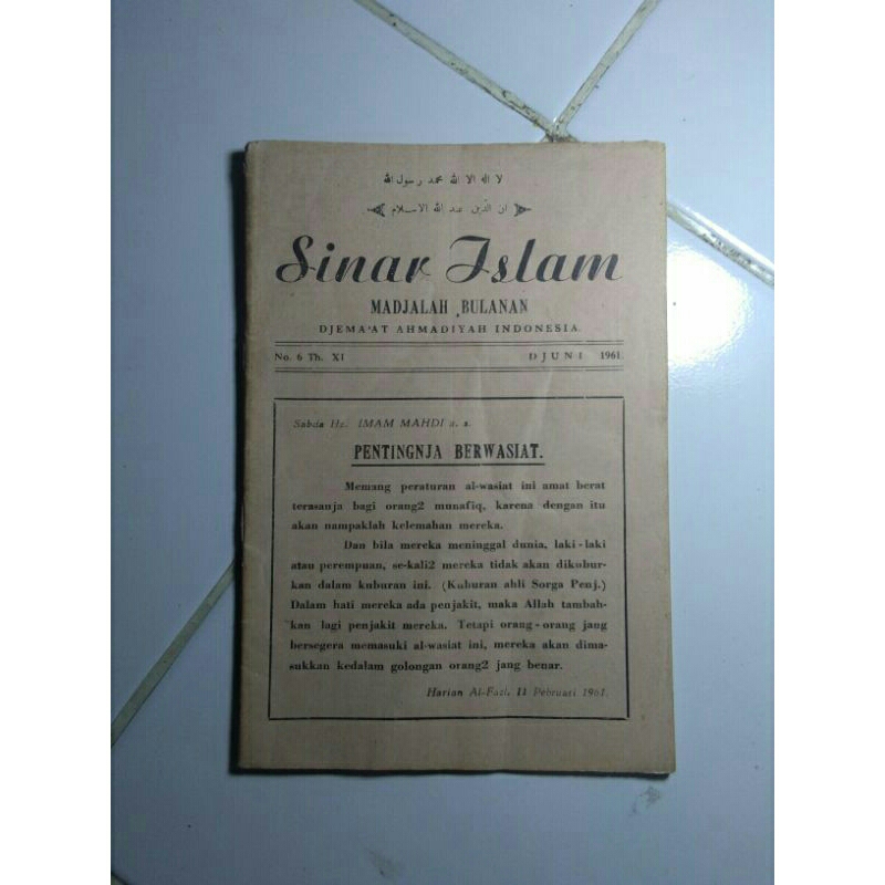 Jual majalah sinar islam edisi djuni 1961,penerbit djemaat ahmadiyah ...