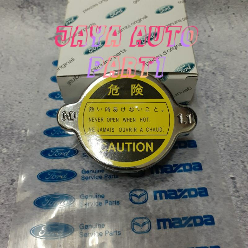 Jual CAP ATAU TUTUP RADIATOR ND FORD RANĢER EVEREST 1.1BAR | Shopee ...