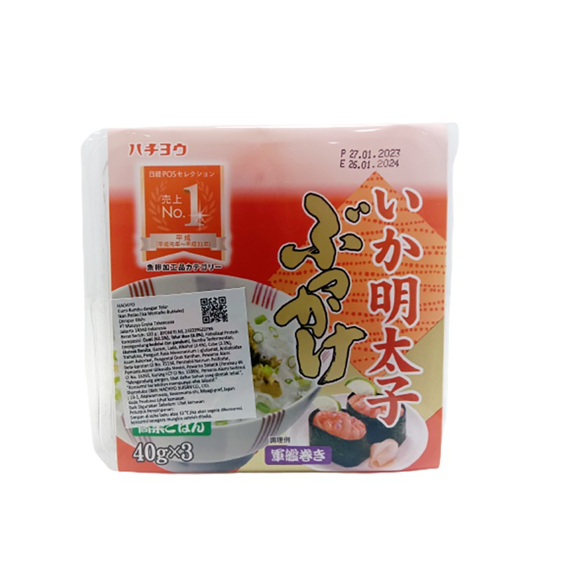 Jual HACHIYO IKA MENTAIKO BUKKAKE F0502 120 G | Shopee Indonesia