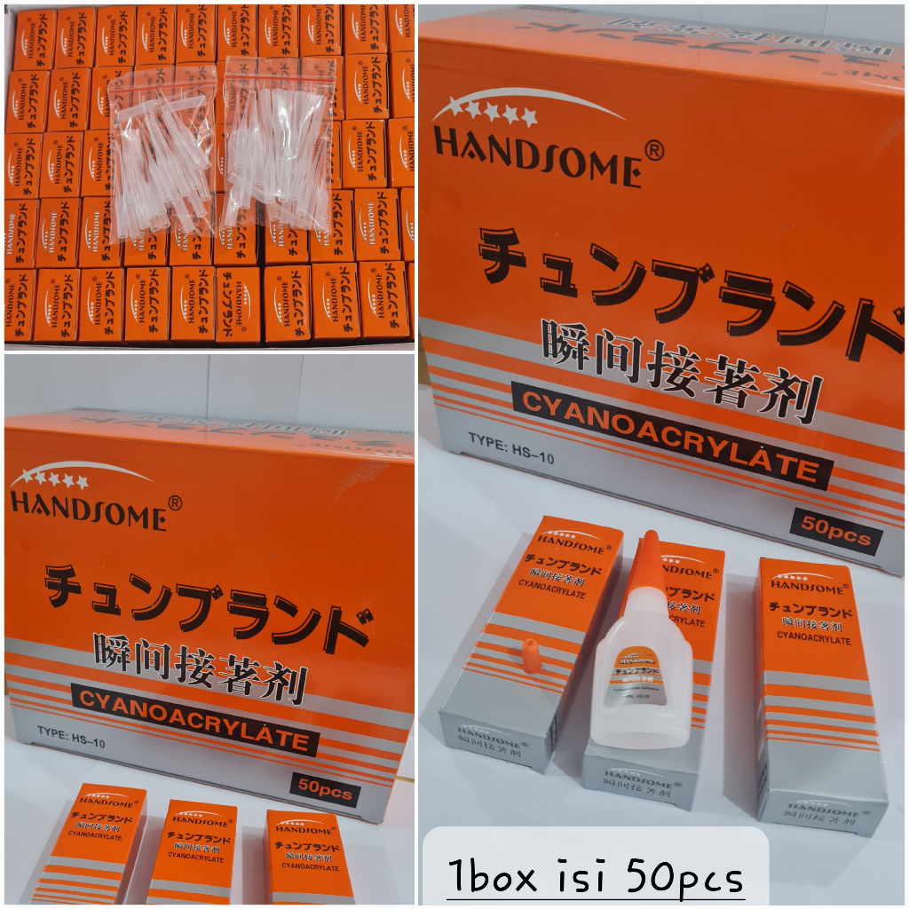 Jual (12 Box) Lem Korea Handsome Kartonan | Shopee Indonesia
