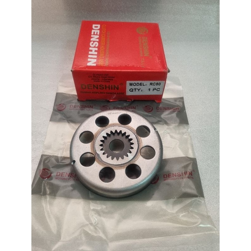 Jual MANGKOK RUMAH OTOMATIS KOPLING SUZUKI RC, RC80, RC100, RC110, CRYSTAL, TORNADO | Shopee ...